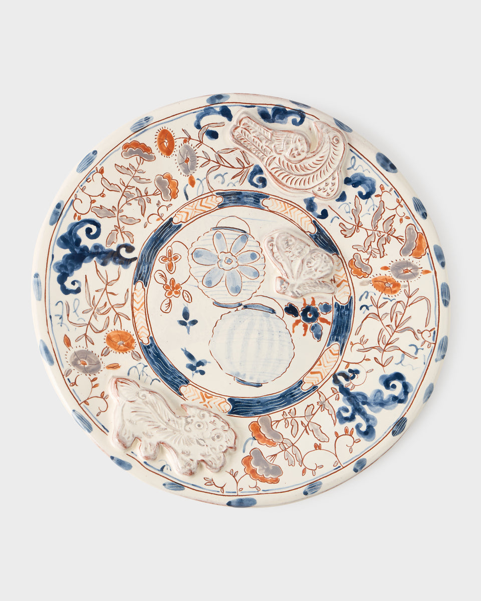 Sophie Wilson Medium Decorative Plate – Cabana Magazine