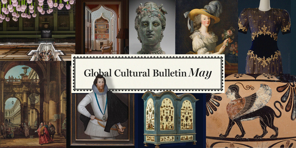 Global Cultural Bulletin: May 2026 – Cabana Magazine